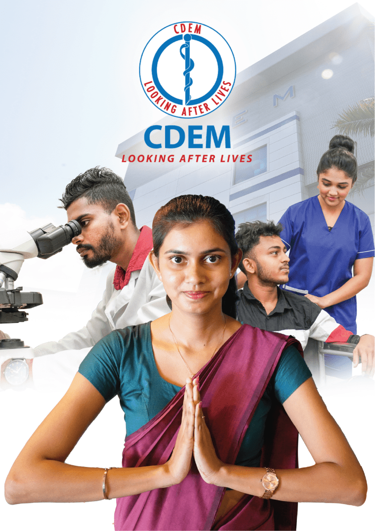 About Us - CDEM Hospital