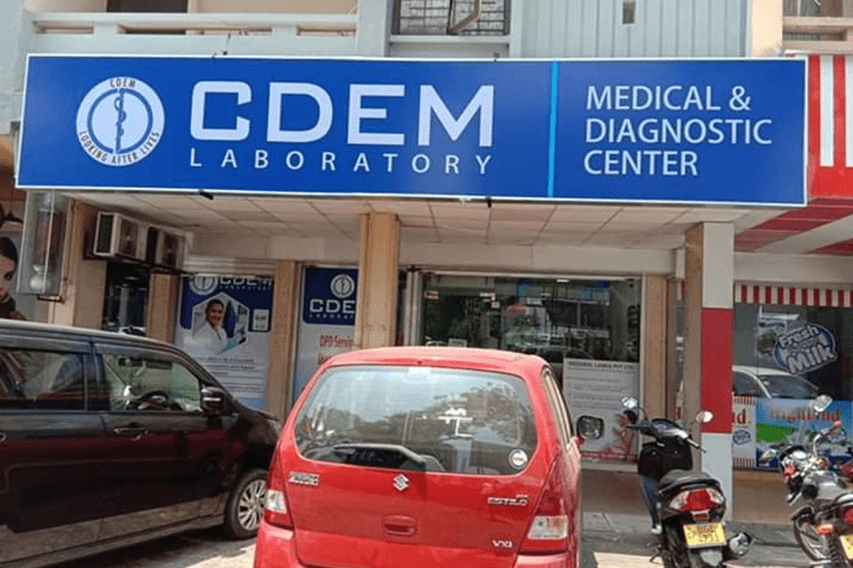 CDEM Hospital